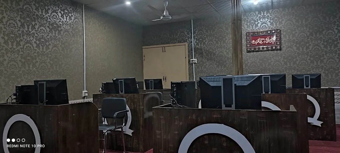 The Computer Lab Project Siddiqui Educational